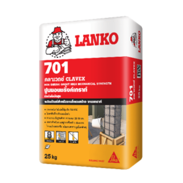 ปูนนอนชริ้งค์ เกราท์ ปูนเทโครงสร้าง LANKO701 รับแรงอัดสูง