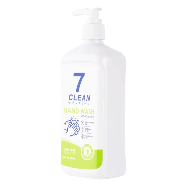 Hand Wash 330ml 7C Fresh Pear
