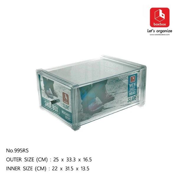 SLIDE SHOE BOX
