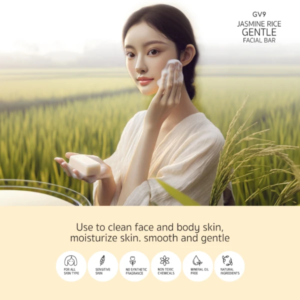 GV9 JASMINE RICE GENTLE FACIAL BAR (สบู่ล้างหน้าข้าวหอมมะลิออร์แกนิค สูตรอ่อนโยน )