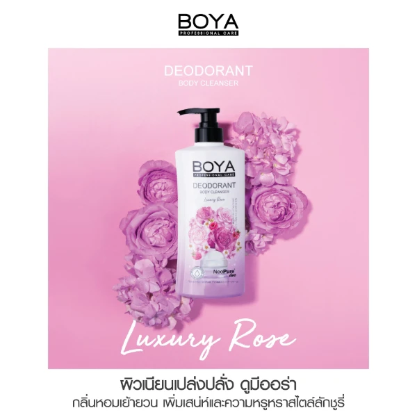 Deodorant Body Cleanser 500ml Boya Luxury Rose