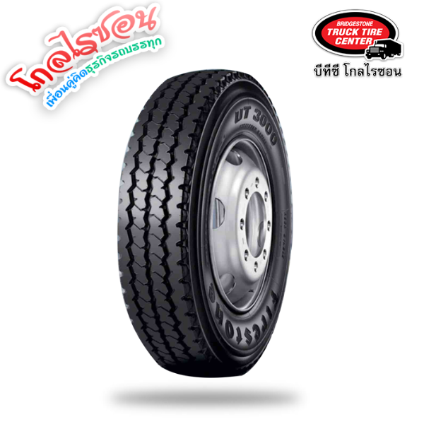 ยางรถบรรทุก Friestone UT3000 11R22.5