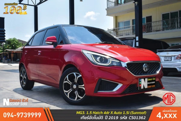MG3 1.5 Hatch 4dr X Auto 1.5i (SRTwo Tone)(Sunroof) /ปี 2019