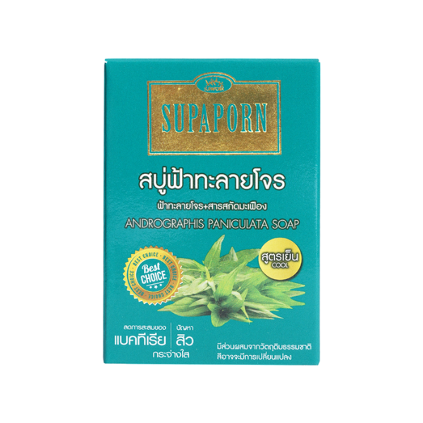 ANDROGRAPHIS PANICULATA SOAP (100g.)