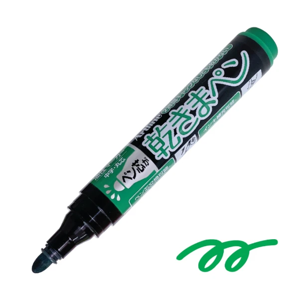 K-177N ปากกาเคมีอาร์ทไลน์ หัวกลม ใช้สำหรับเขียนบนแผ่นเพลท โลหะ พลาสติก ...