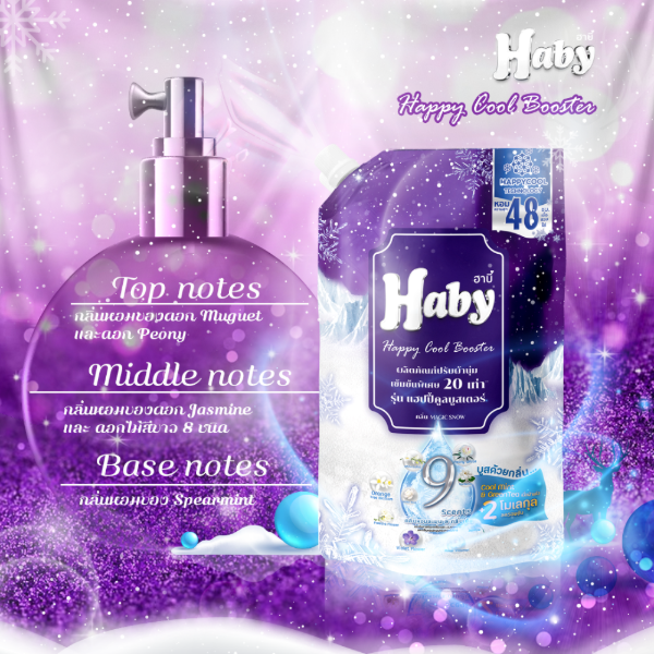 Haby Happy Cool Booster 540 ml Purple