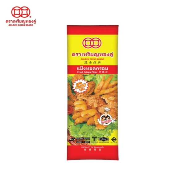 Fried Crispy Flour in Golden Coins brand