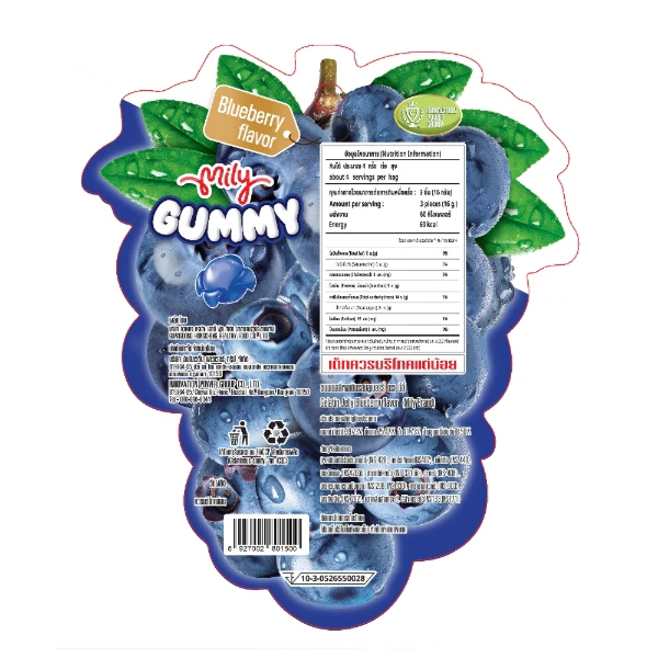 Mily gummy Blueberry flavor 70gram