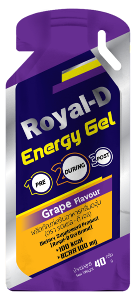 Royal-D Energy Gels for Running - Grape Flavor
