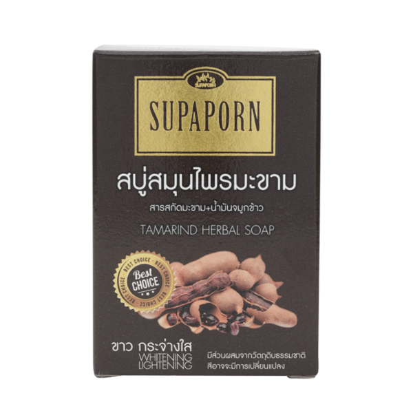 Tamarind Herbal Soap (100g.)