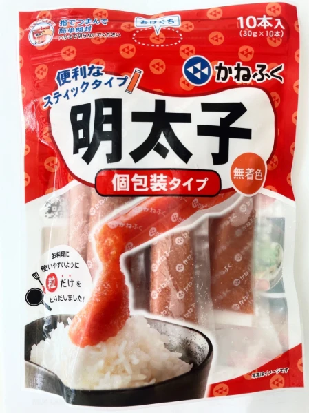 Mentaiko, Barako
