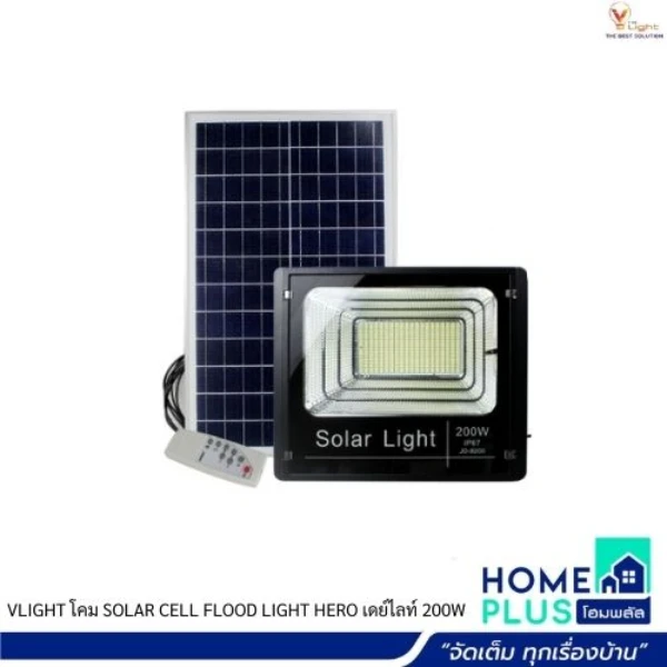 VLIGHT โคม SOLAR CELL FLOOD LIGHT HERO เดย์ไลท์ 300W