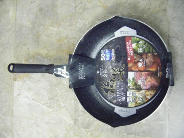 PAN MARBLE DIAMOND COATED 28 cm. BOTTOM SILVER COLOR BRAND PEARL LIFE