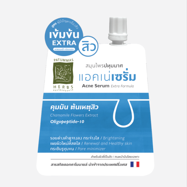 Acne Serum Extra Formula (10g.)