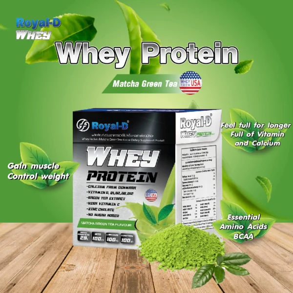 Royal-D Whey Protein Matcha Green Tea Flavour