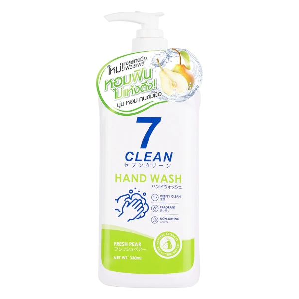 Hand Wash 330ml 7C Fresh Pear
