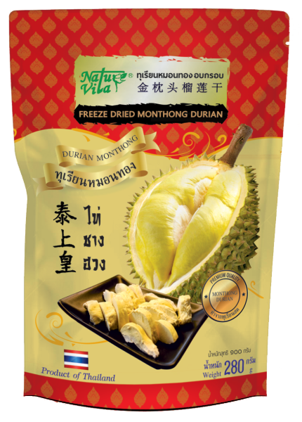 Freeze Dried Durian Chunk 280g
